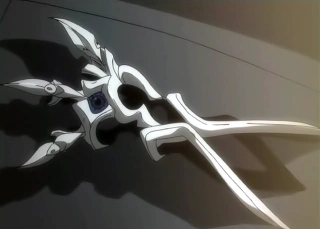 Artemis (Tool) | Naruto Fanon Wiki | Fandom