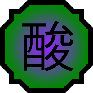 Acid Release (Kabuki36) | Naruto Fanon Wiki | Fandom