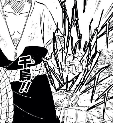 Raitama | Naruto Fanon Wiki | Fandom