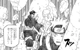 Lava Release: Rubber Rope | Naruto Fanon Wiki | Fandom