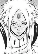 Fubuki | Naruto Fanon Wiki | Fandom