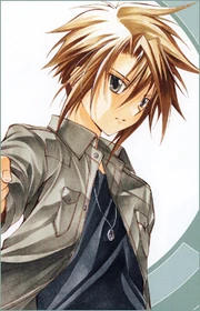 Ryuu Uzumaki | Naruto Fanon Wiki | Fandom