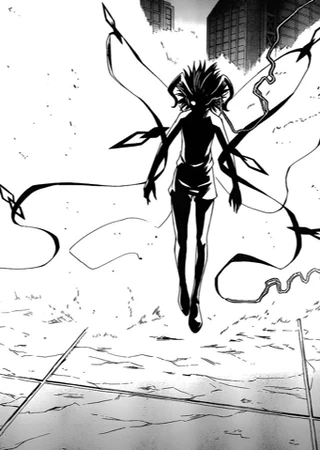 Amanozako | Naruto Fanon Wiki | Fandom