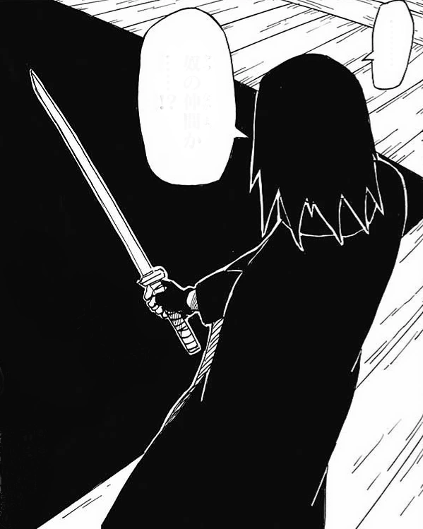 Shugokage | Naruto Fanon Wiki | Fandom