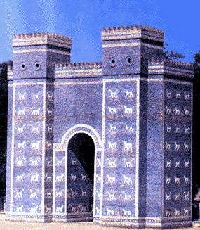 Summoning: Ishtar Gate | Naruto Fanon Wiki | Fandom