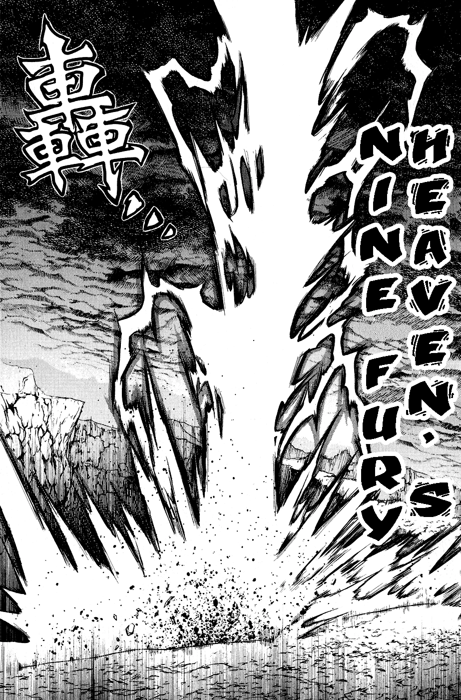 Lightning Release: Heaven's Nine Furies | Naruto Fanon Wiki | Fandom