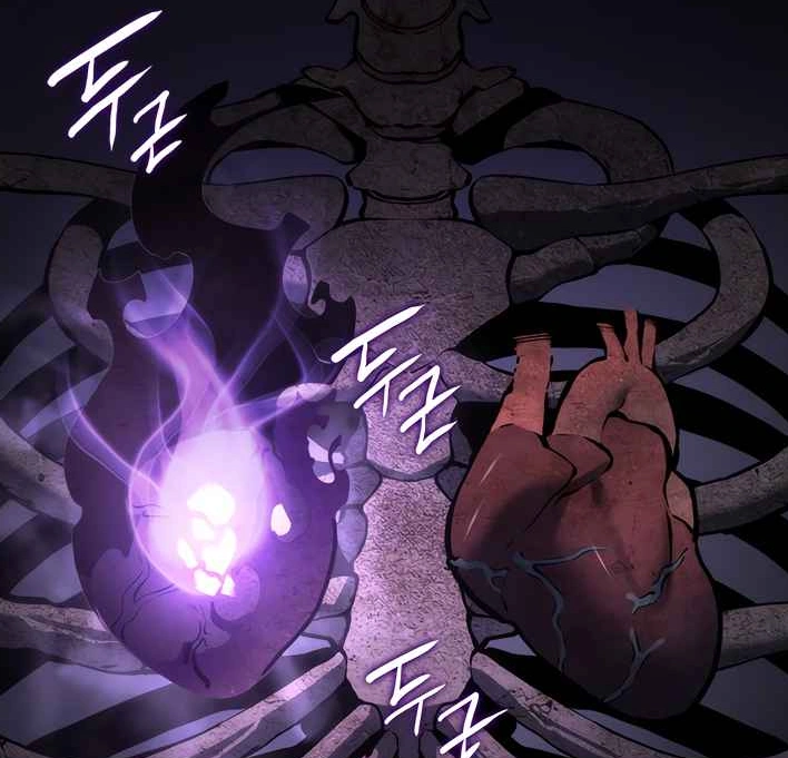 Phantom Heart | Naruto Fanon Wiki | Fandom