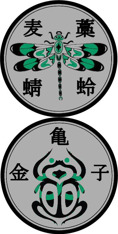 Chakra Talisman Naruto Fanon Wiki Fandom