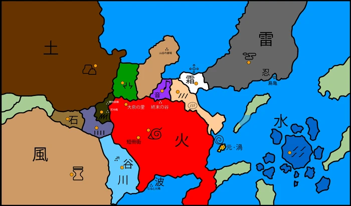 Geography of Naruto: A Shinobi Story | Naruto Fanon Wiki | Fandom