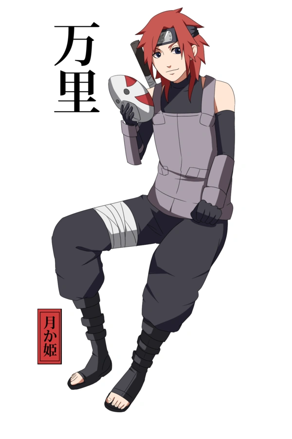 Kotai Hagane | Naruto Fanon Wiki | Fandom