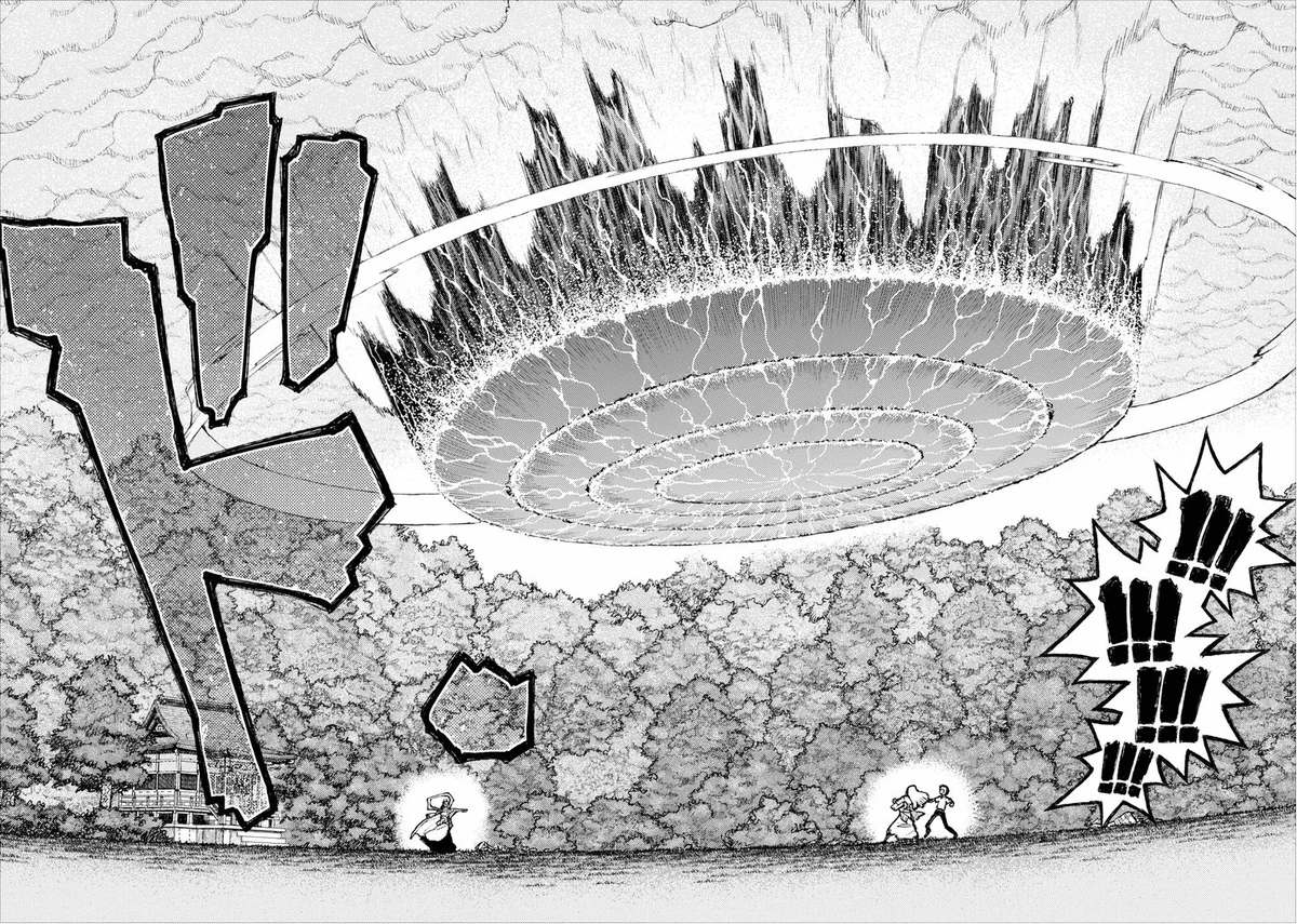 Water Release Secret Technique: God Tree Destroying Water Hammer ...