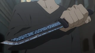 Chakra Knife | Naruto Fanon Wiki | Fandom