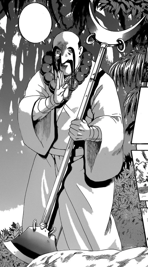 Monk's spade | Naruto Fanon Wiki | Fandom