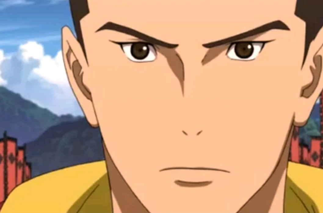 Taihigō | Naruto Fanon Wiki | Fandom