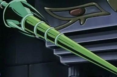 Ame-no-Nuboko | Naruto Fanon Wiki | Fandom