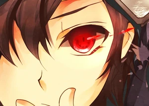 Sairin | Naruto Fanon Wiki | Fandom