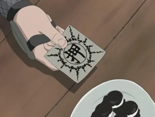 Chakra-Suppressing Seal | Naruto Fanon Wiki | Fandom