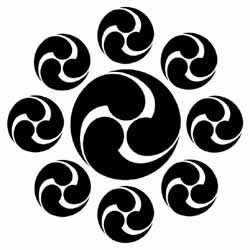 Mibu Clan | Naruto Fanon Wiki | Fandom