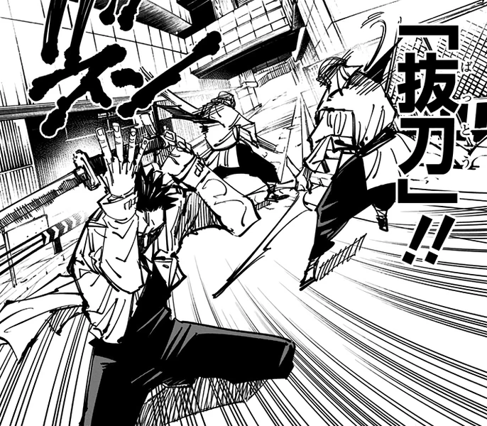 Kenjutsu: Oni Sword Draw | Naruto Fanon Wiki | Fandom