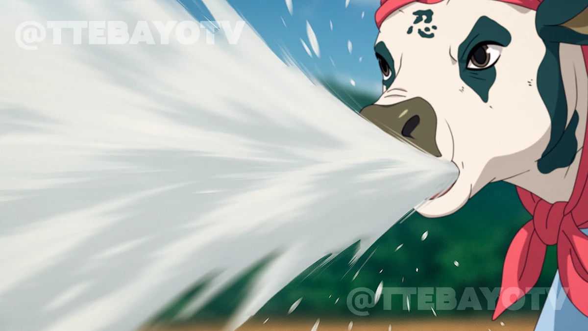 Milk Gun | Naruto Fanon Wiki | Fandom