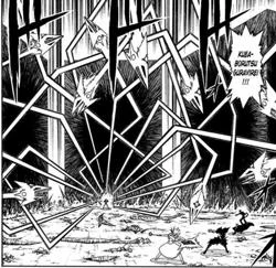Yin-Yang Release: Terrestrial Pressure | Naruto Fanon Wiki | Fandom
