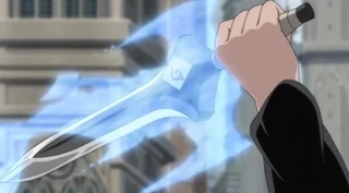 Konoha Chakra Blade | Naruto Fanon Wiki | Fandom