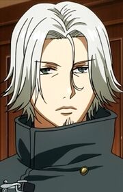 Kakeru | Naruto Fanon Wiki | Fandom