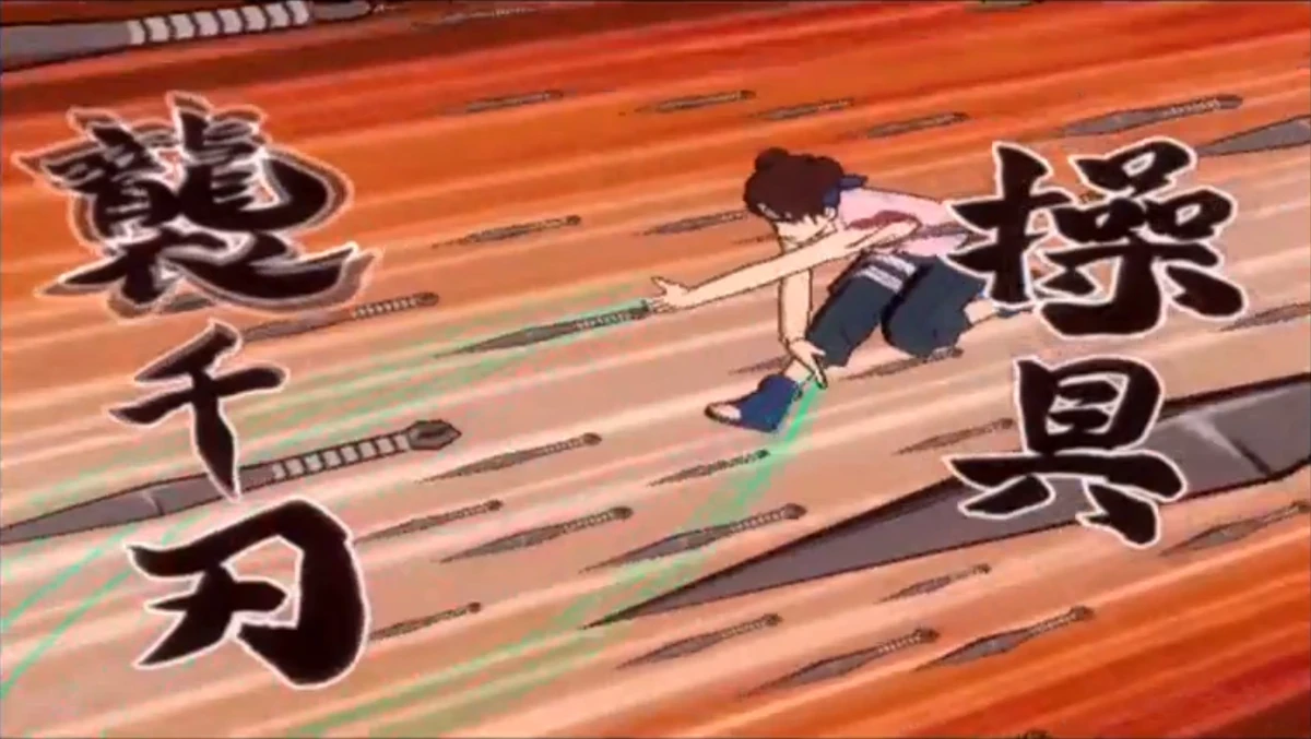 Manipulated Tools: One Thousand Blades Attack | Naruto Fanon Wiki | Fandom