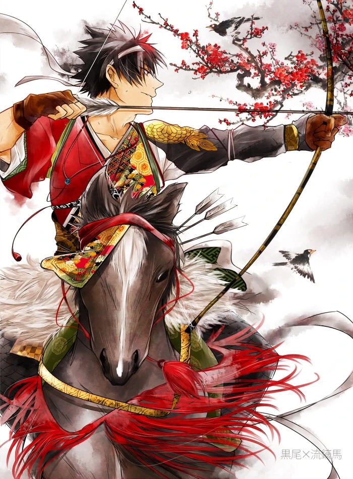 Yabusame | Naruto Fanon Wiki | Fandom