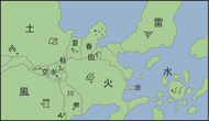 World of Naruto | Naruto Fanon Wiki | Fandom
