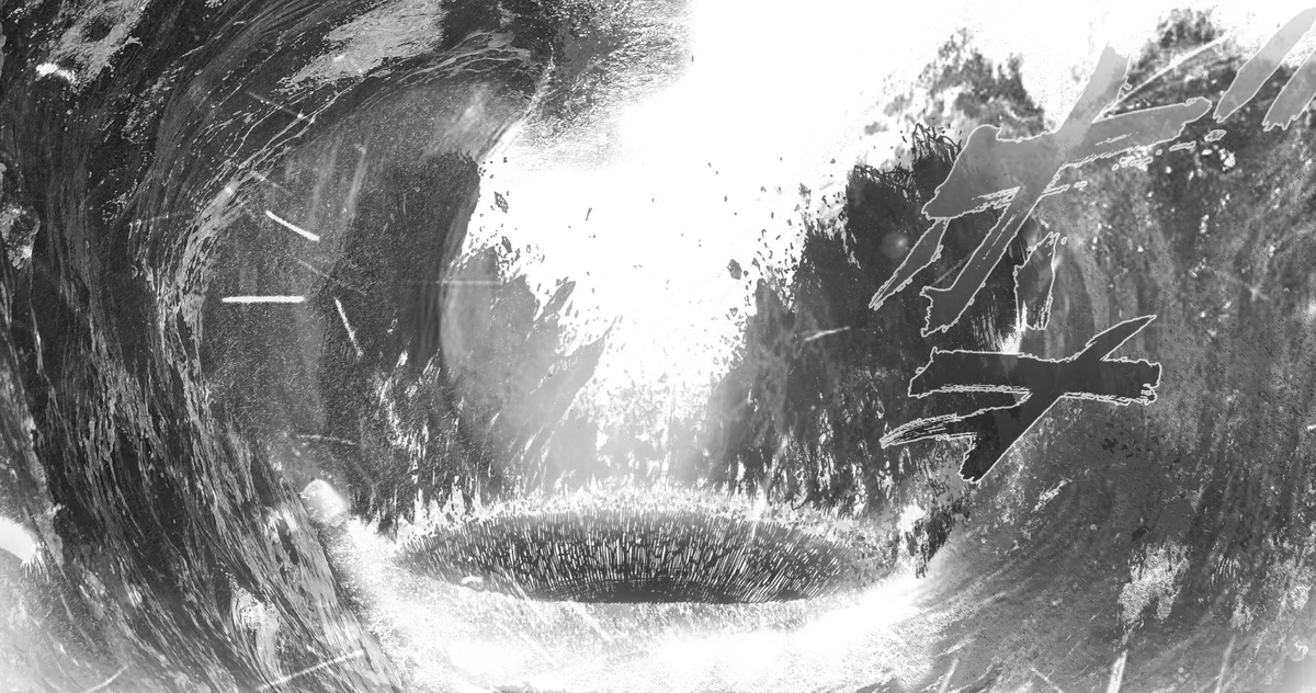 Radiation Release: Perceiver of the World’s Sounds | Naruto Fanon Wiki ...