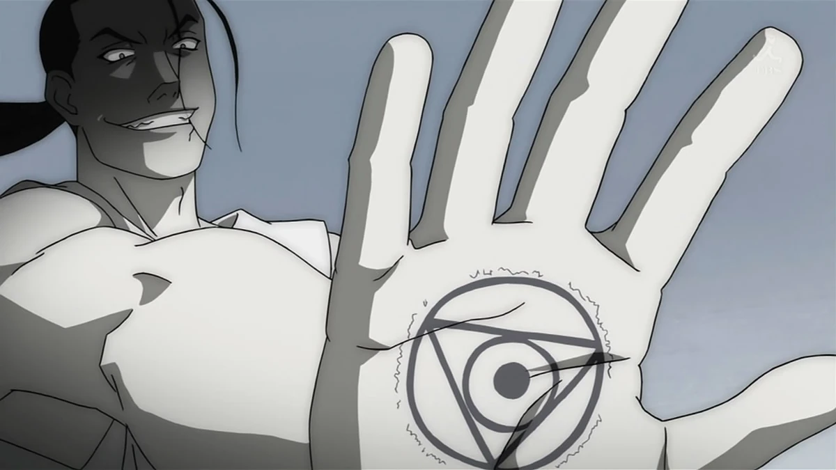 Combusting Seal Technique | Naruto Fanon Wiki | Fandom