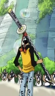 Hibari | Naruto Fanon Wiki | Fandom