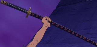 Meito Blade | Naruto Fanon Wiki | Fandom