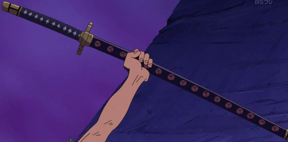Meito Blade | Naruto Fanon Wiki | Fandom