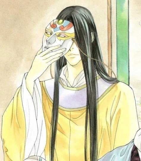 Mūkade | Naruto Fanon Wiki | Fandom