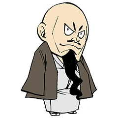 Iwao | Naruto Fanon Wiki | Fandom