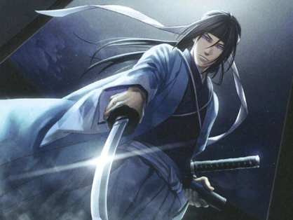 Kawarama Uchiha | Naruto Fanon Wiki | Fandom