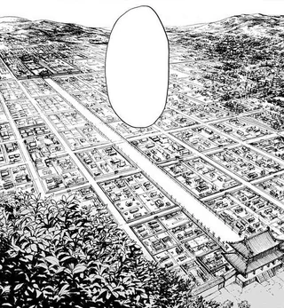 Hanamura | Naruto Fanon Wiki | Fandom