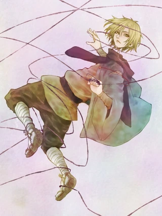 Multiple Slicing Strings | Naruto Fanon Wiki | Fandom