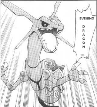 Evening Dragon | Naruto Fanon Wiki | Fandom