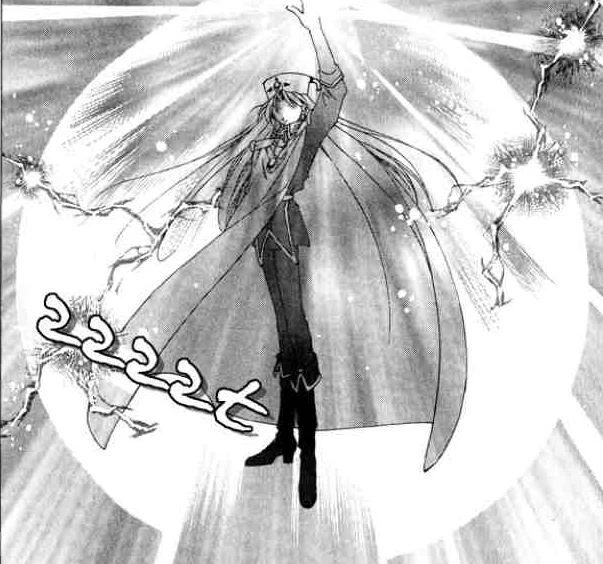 Prism Release (Ryuu Uzumaki) | Naruto Fanon Wiki | Fandom