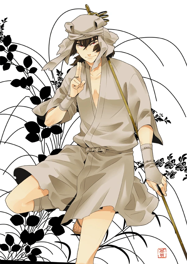 Ryōshi | Naruto Fanon Wiki | Fandom