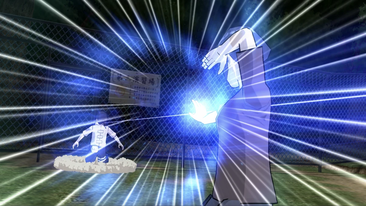 Eight Trigrams Aiki Palm | Naruto Fanon Wiki | Fandom