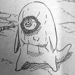 Koinu | Naruto Fanon Wiki | Fandom