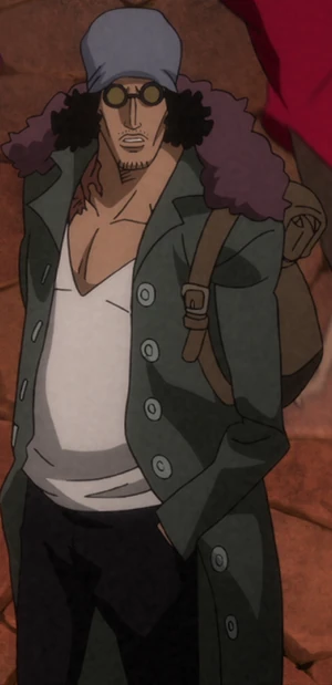 Daisuke | Naruto Fanon Wiki | Fandom