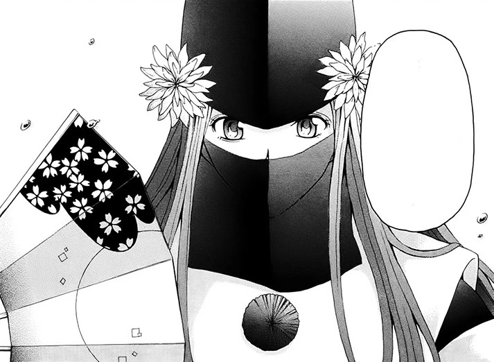 Sakae Kaminagi | Naruto Fanon Wiki | Fandom