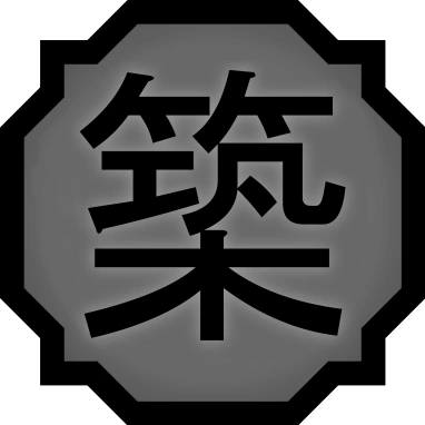 Ikuchi Ashida | Naruto Fanon Wiki | Fandom