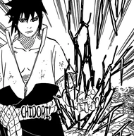 Six Paths Yin Power (Seireitou) | Naruto Fanon Wiki | Fandom