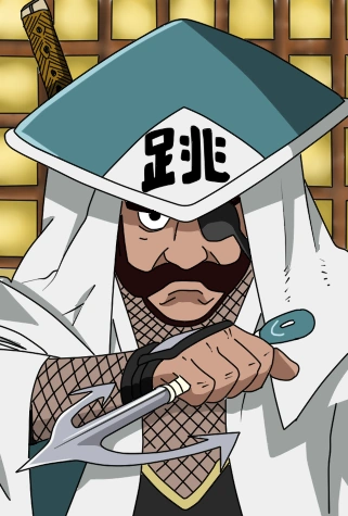 Urusai | Naruto Fanon Wiki | Fandom